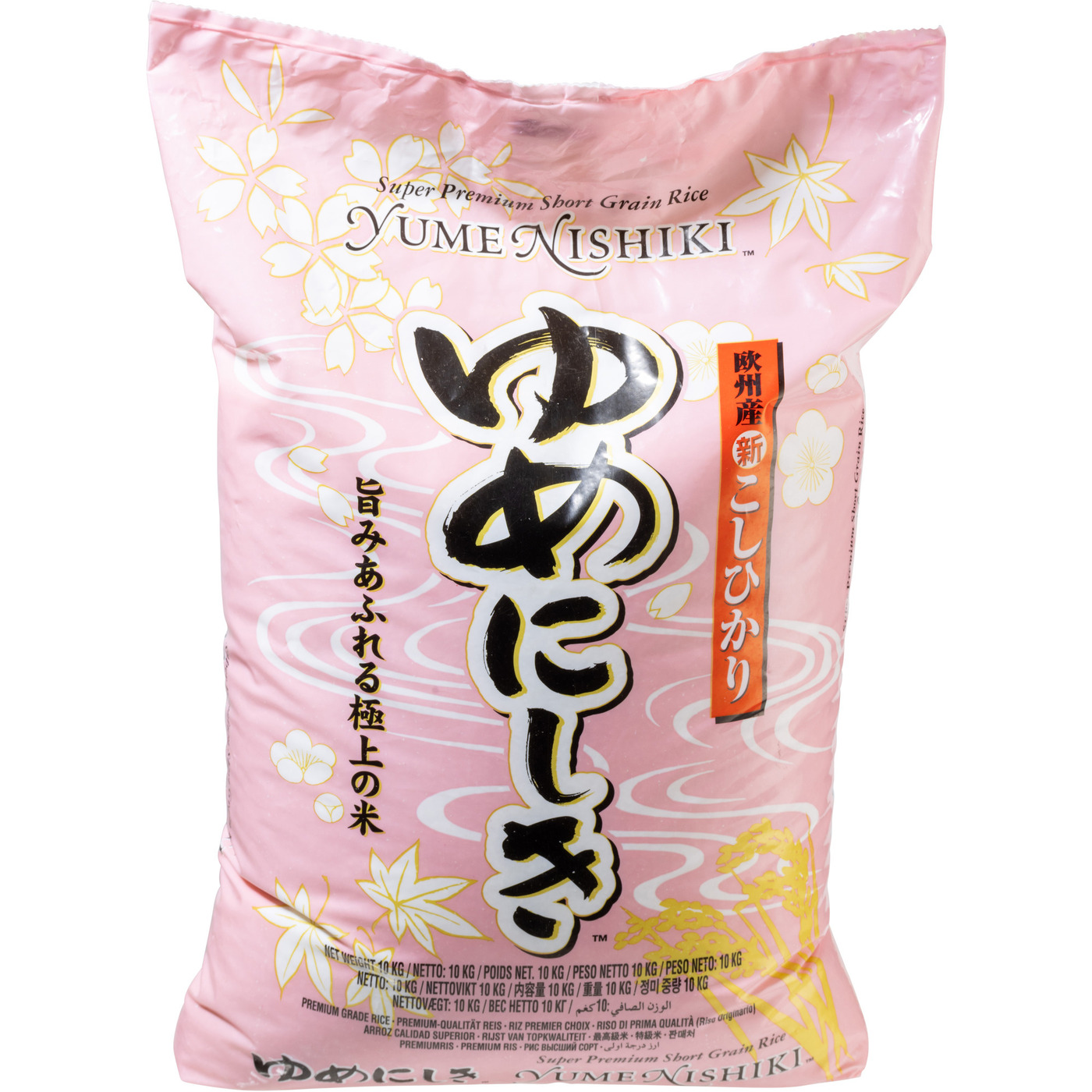 Transgourmet Österreich - Nishiki Yume Sushireis 10kg