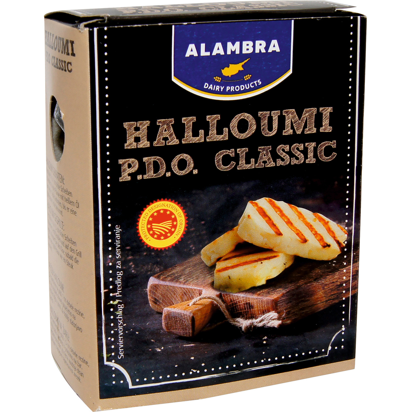 Transgourmet Österreich - Alambra Halloumi Grillkäse 250g