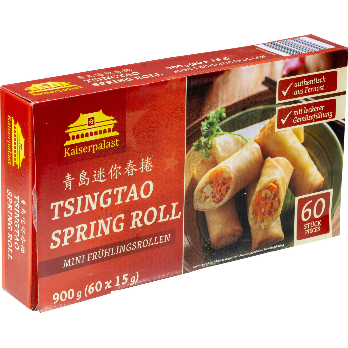 Transgourmet Österreich - Mini Frühlingsrollen tiefgekühlt 60 x 15 g