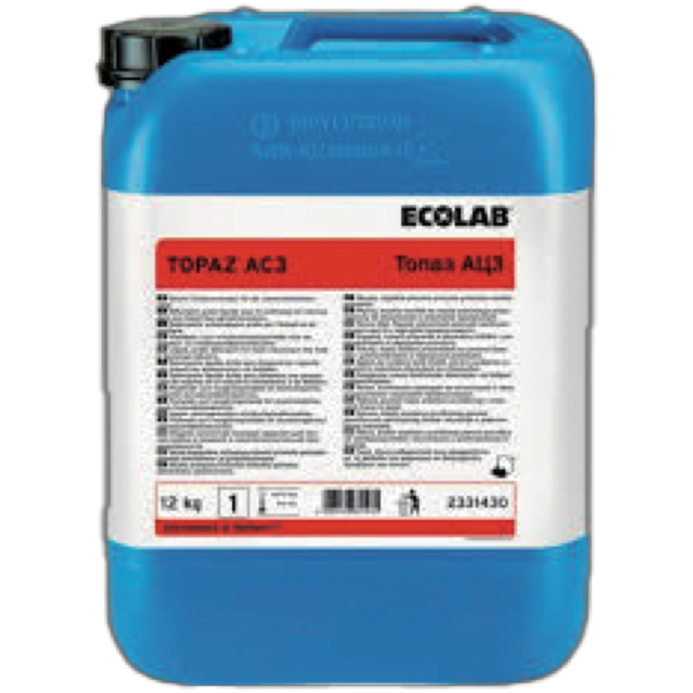 Transgourmet Österreich - Topaz AC3 23 kg