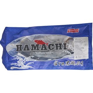 Transgourmet Österreich - Japanisches Hamachi Filet tiefgekühlt ca. 1500-2200 g