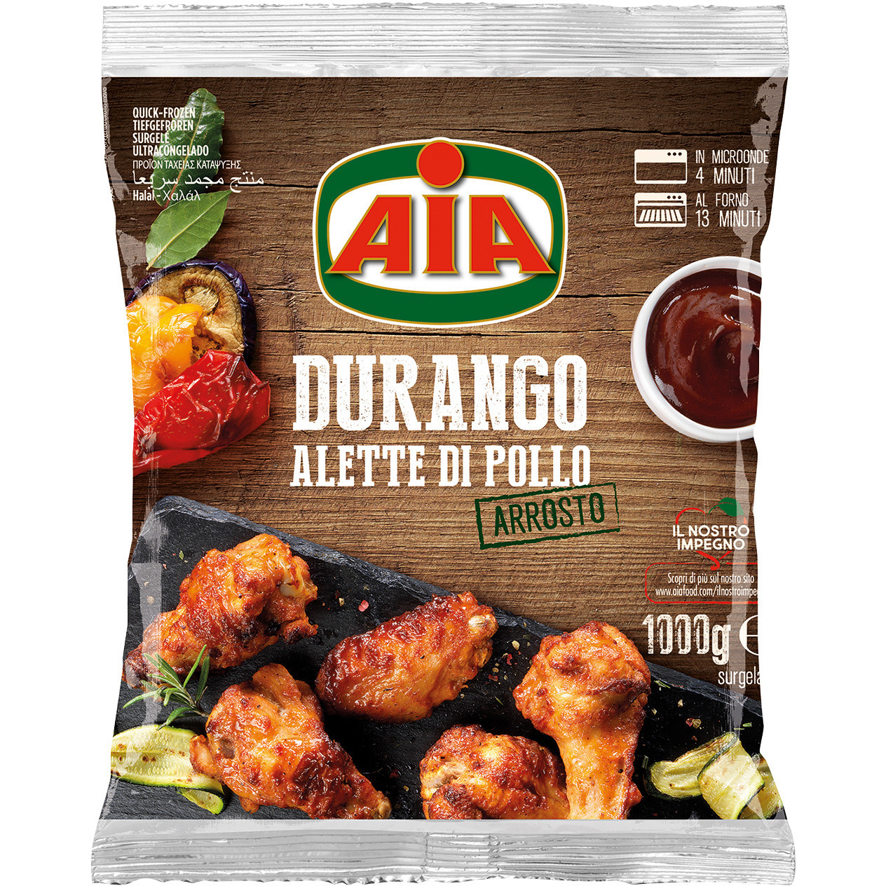 Transgourmet Österreich - AIA Chickenwings Durango tiefgekühlt 1 kg